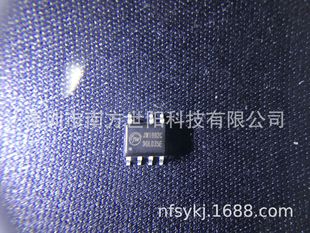 JW5079 JW5079A 贴片QFN3x3-20 杰华特DC-DC 10A同步降压驱动芯片-阿里巴巴