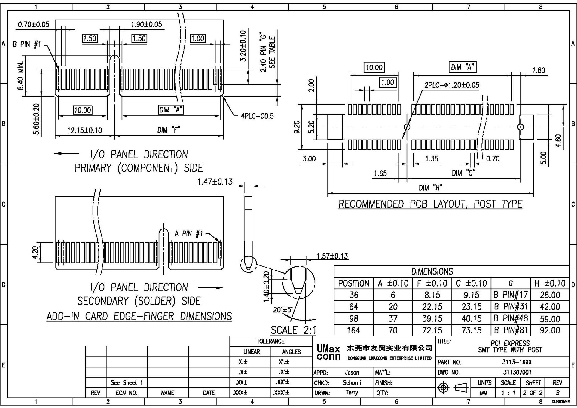 PCIE SMT 全规格36P 64P 98P 164P卡边插槽 SMD贴片PCIE 源头厂家-阿里巴巴