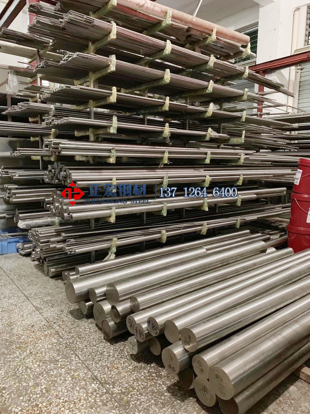 钢厂直供TA24-1钛合金 宝鸡高比强度TA24-1钛板钛棒 TA24-1钛管-阿里巴巴