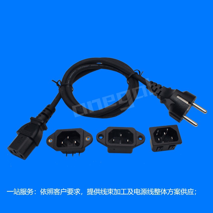 储能插座 C14公座机箱输出品字插电源插座 DB-14-2F 卡式嵌入式-阿里巴巴