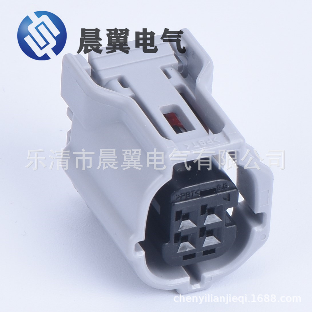 6189-1231 护套插件汽车连接器4孔点火器压力传感器接线插头件-阿里巴巴