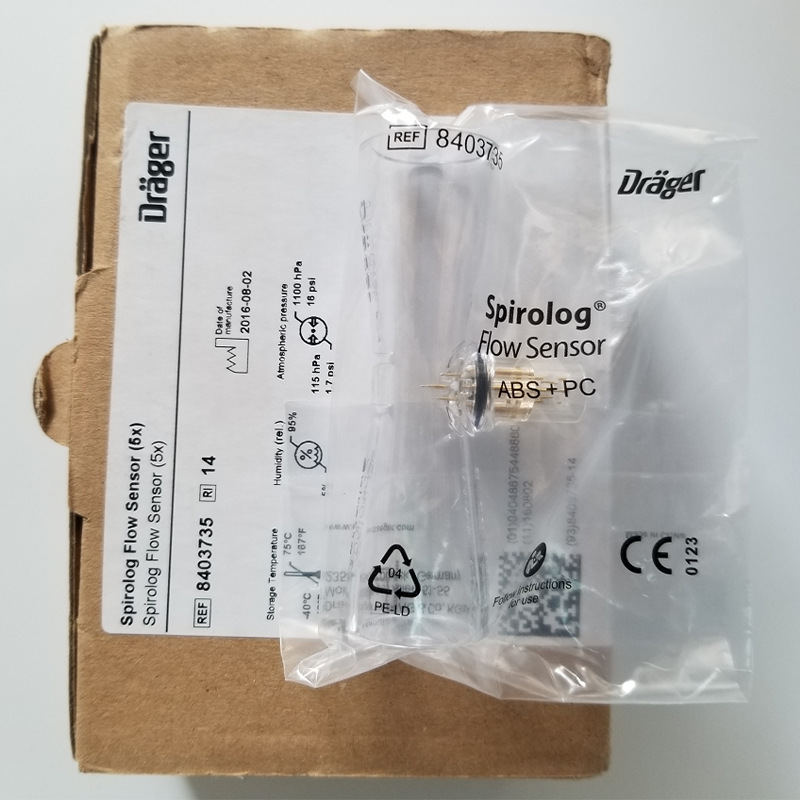 德尔格DRAGER流量传感器8403735呼吸麻醉机流量传感器8403735-09-阿里巴巴