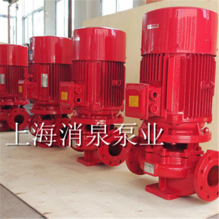 XBD3.2/40型空调水循环增压泵 室内外消防泵,-阿里巴巴