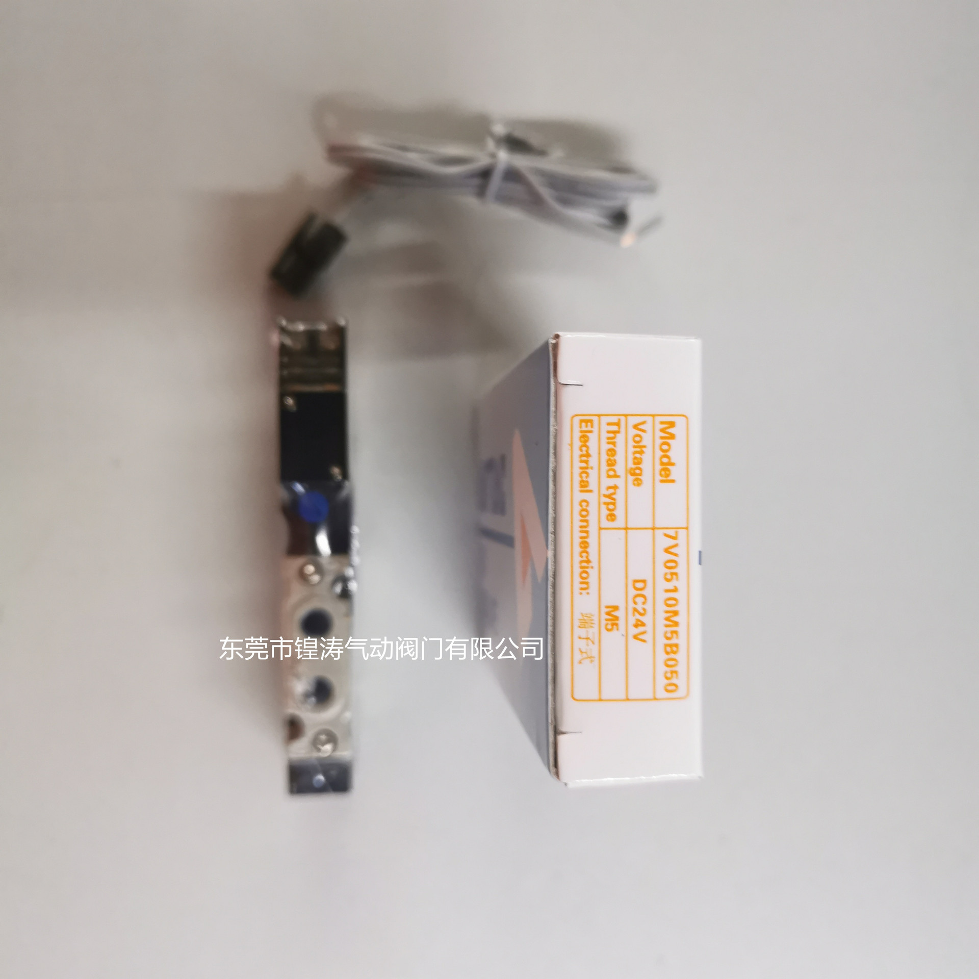 原装亚德客AIRTAC电磁阀7V0510-M5 7V110-06 7V210-08 A/B050/200-阿里巴巴