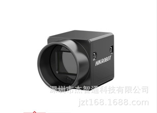 MV-CA013-21UC 海康威视130万像素USB3.0彩色相机 最大帧率90fps-阿里巴巴