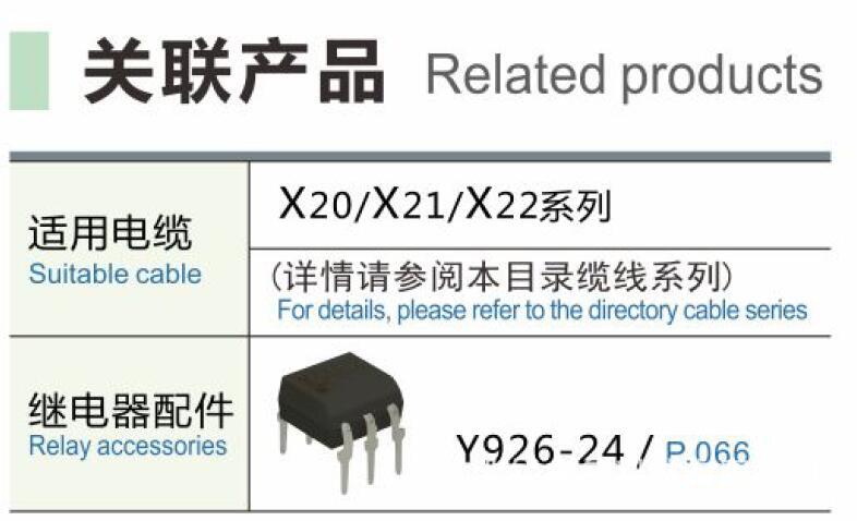 胜蓝SIRON调温恒温数控系统光耦隔离型4位直流固态继电器模块Y315-阿里巴巴