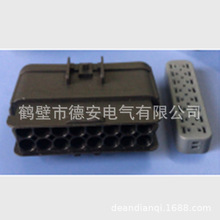 15326666，15326666规格参数，15326666厂家/品牌/封装批号/价格 - 阿里巴巴