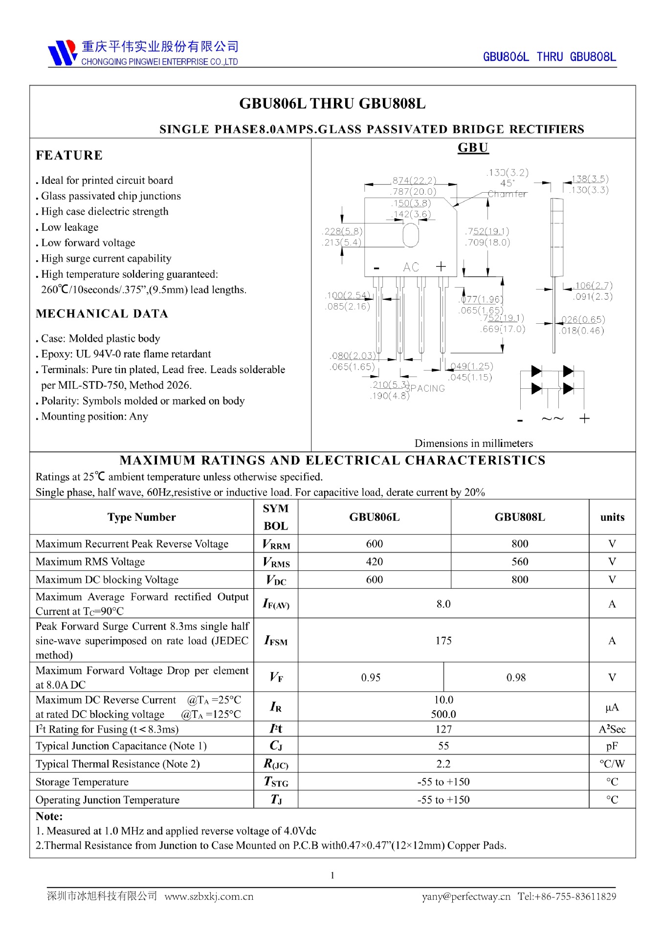 桥式整流器 GBU806 8.0A 600V GBU 平伟直销-阿里巴巴