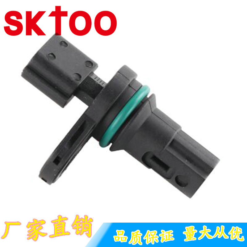 汽车曲轴位置传感器 23731-ED02A 23731-IHCIA S119701 CSS1357-阿里巴巴