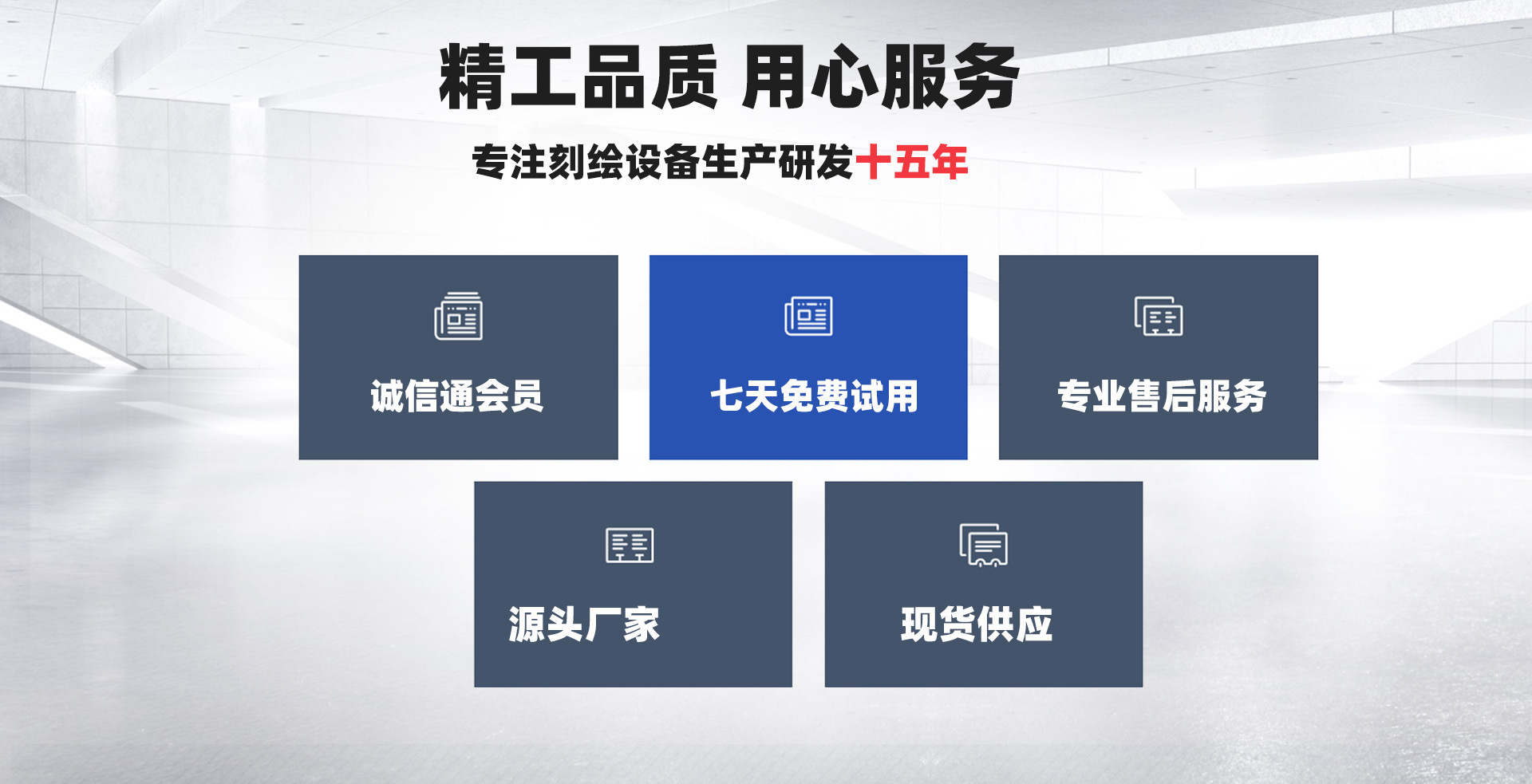 深圳市鑫力鸿科技有限公司店铺推荐