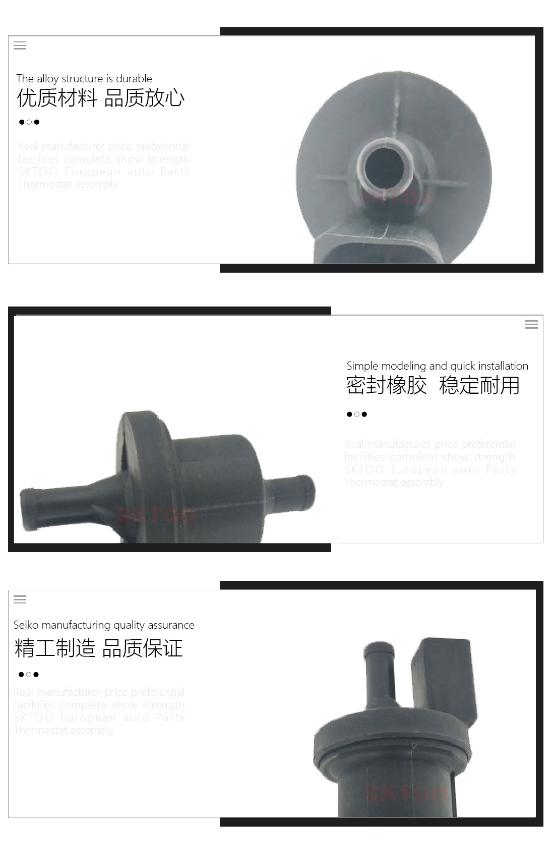 0280142353 适用于奥迪大众捷达高尔夫帕萨特汽车蒸汽罐清洗阀-阿里巴巴