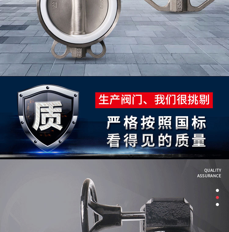 手柄涡轮对夹式四氟不锈钢蝶阀D71F-16P D371F-16P DN50 100 150-阿里巴巴