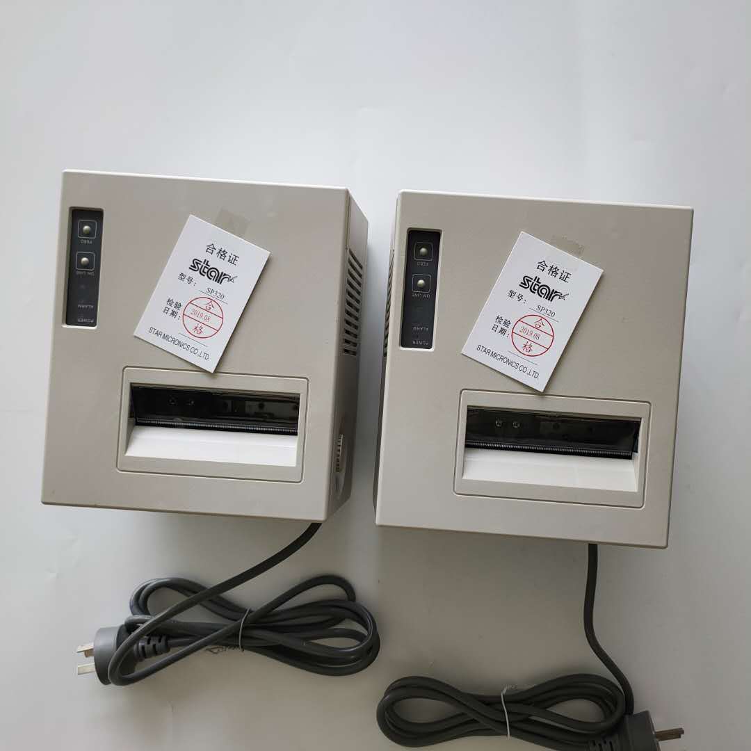 Star SP320 高速公路收费票据打印机SP320-2和挡片均有销售-阿里巴巴