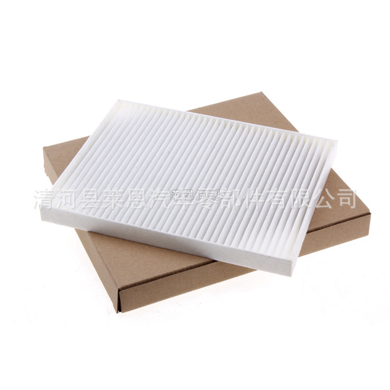 97133-2L000 97133-1H000 CU2532适用于起亚I301.6L2.0L空调滤芯-阿里巴巴