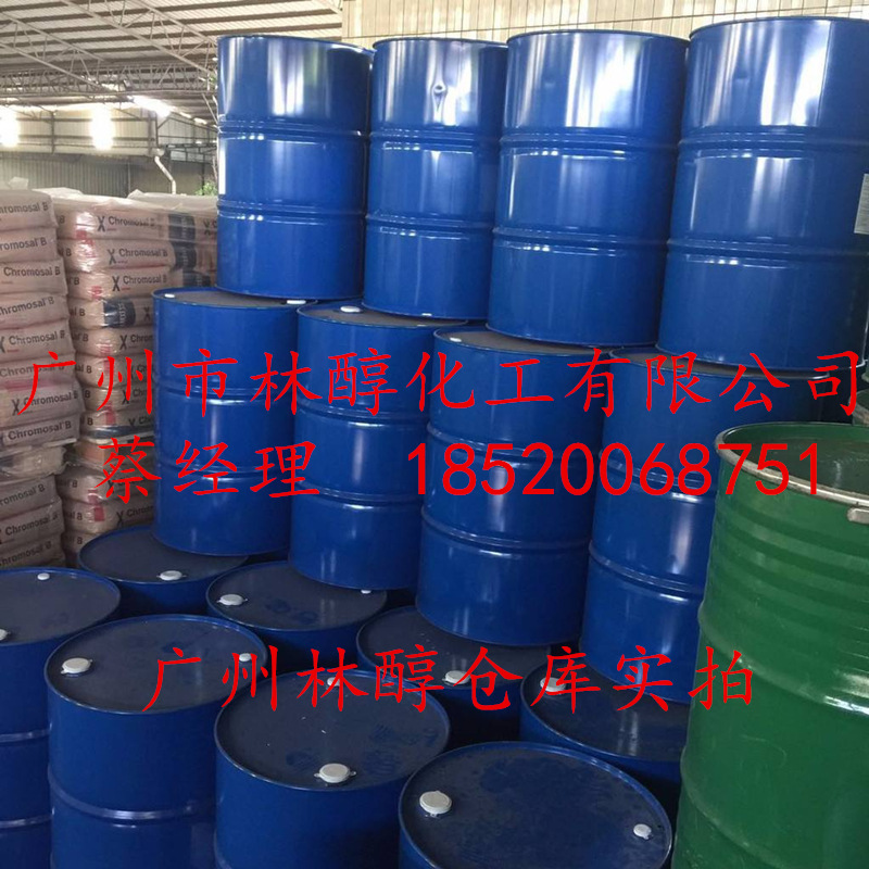 嵌段聚醚Pluronic PE6200 非离子表面活性剂PE-6200低泡异构醇-阿里巴巴