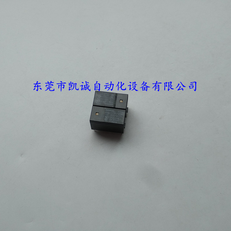 G6B-2114P-US 12VDC全新功率继电器原装OMRON欧姆龙-阿里巴巴