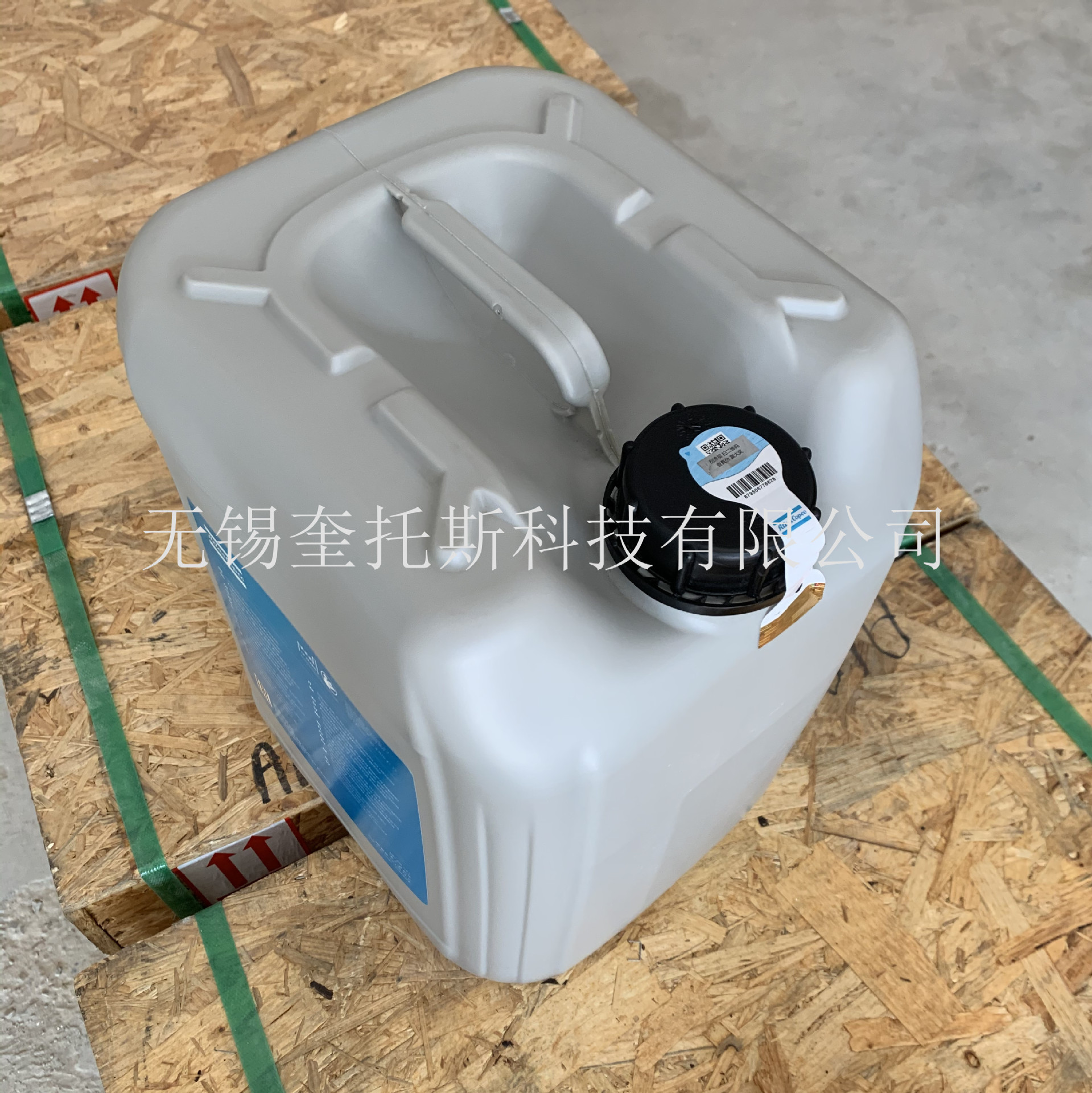 2908850101阿特拉斯空压机润滑油润滑液冷却液用于ZR/T-阿里巴巴