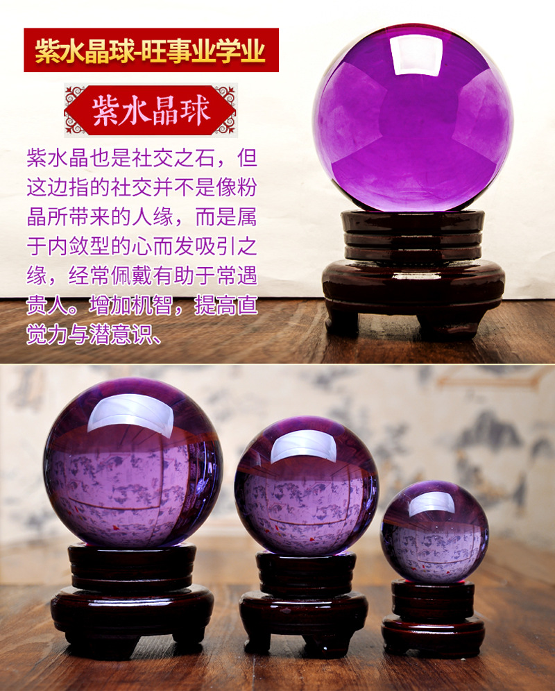 透明水晶球客厅办公室书桌摆件乔迁送礼3d激光内雕厂家批发颜色球 阿里巴巴