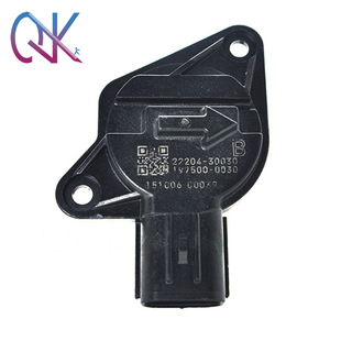 原装空气流量计 22204-30030 197500-0030 2220430030 1975000030-阿里巴巴