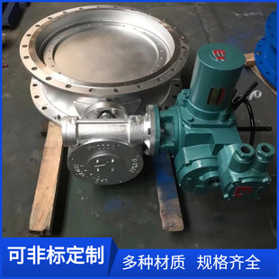 D943H-16防爆开关型不锈钢电动蝶阀DN500硬密封电动法兰蝶阀DN600-阿里巴巴
