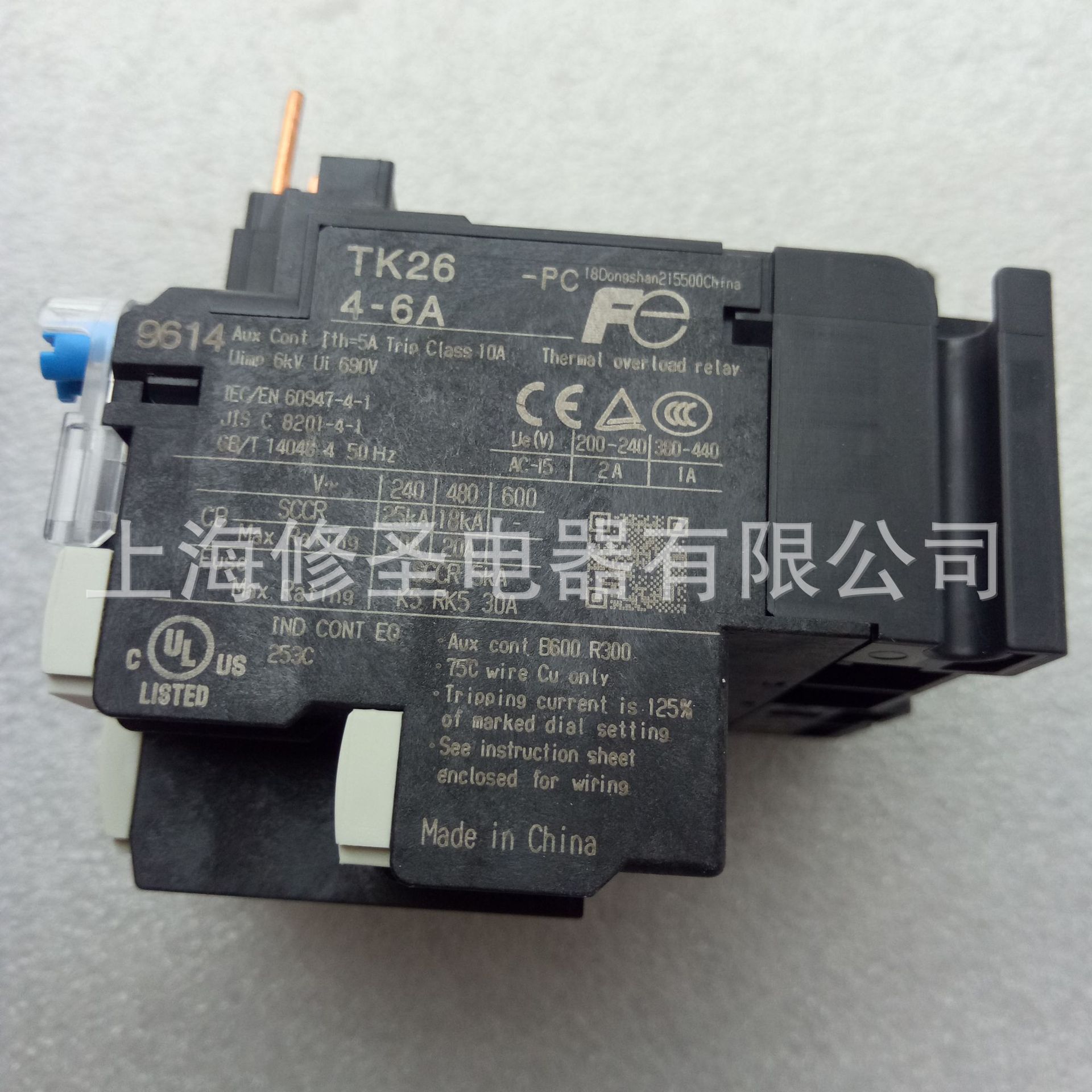 只做正品FUJI原装TK26-PC常熟富士热过载继电器全系列优惠价优惠-阿里巴巴