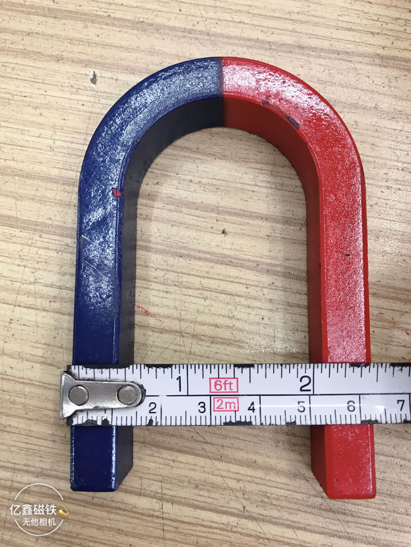 U95*63*10*17 教学U型磁铁 马蹄磁铁 大型永磁材料吸铁石-阿里巴巴
