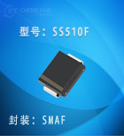 深圳市程华电子有限公司_阿里巴巴旺铺