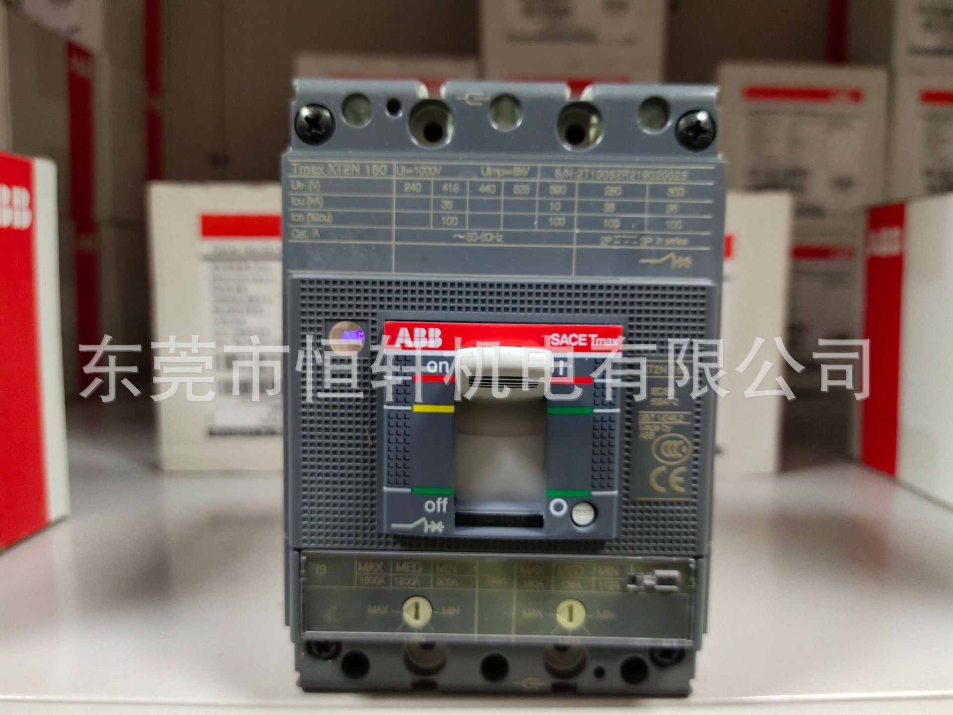 ABB A1N125 TMF100/1000 FF 3P 促销中-阿里巴巴