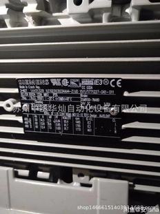 进口西门子电机1LA7166-4AA60-Z/1LA7166-4AA61-Z 15KW 4极铝壳机-阿里巴巴