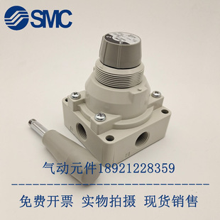 SMC 手转阀VH302-03 现货销售-阿里巴巴