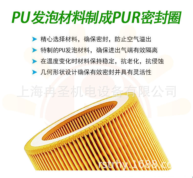 LS250LAC 250KW R000958 2090059适用寿力空压机配件-阿里巴巴