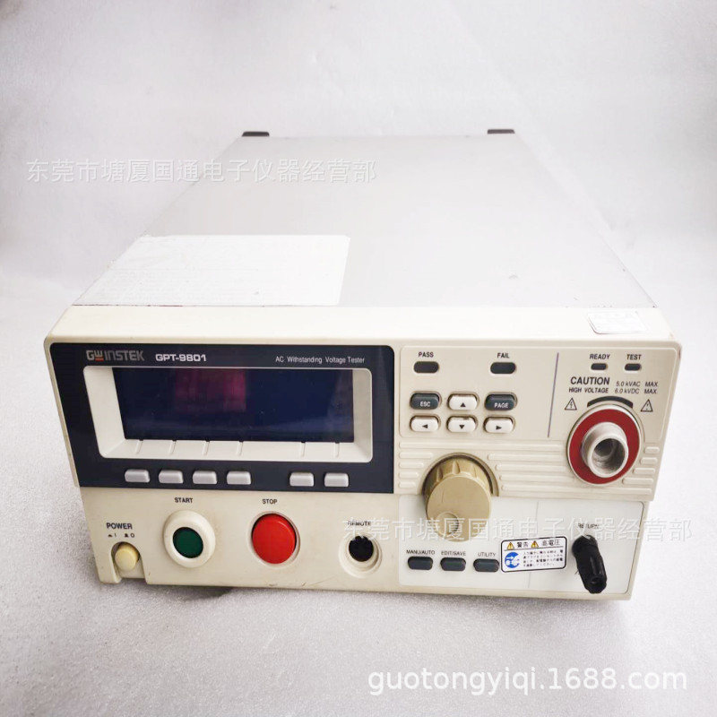 台湾固纬GWinstek GPT-9801交流耐压测试仪-阿里巴巴