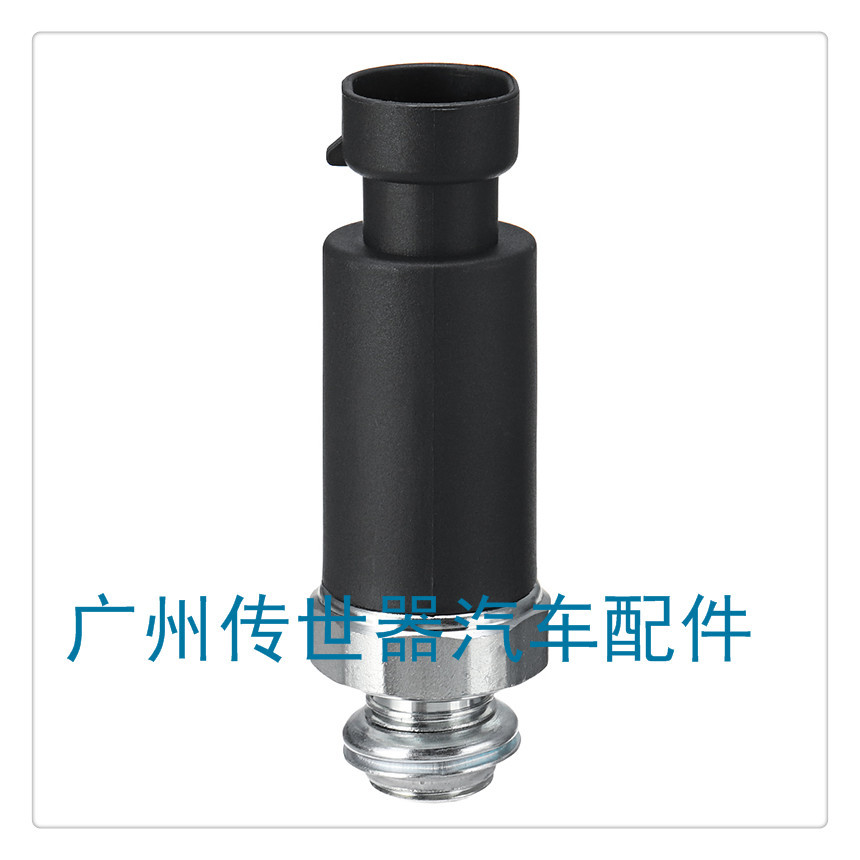 适用于雪佛兰汽车压力传感器 12562267;19244505-阿里巴巴