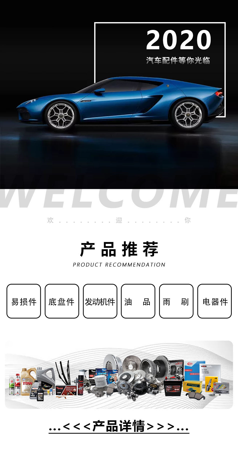 供应汽车发动机活塞12010-43G02/01T02小轴28mm平环 TD27活塞STD-阿里巴巴