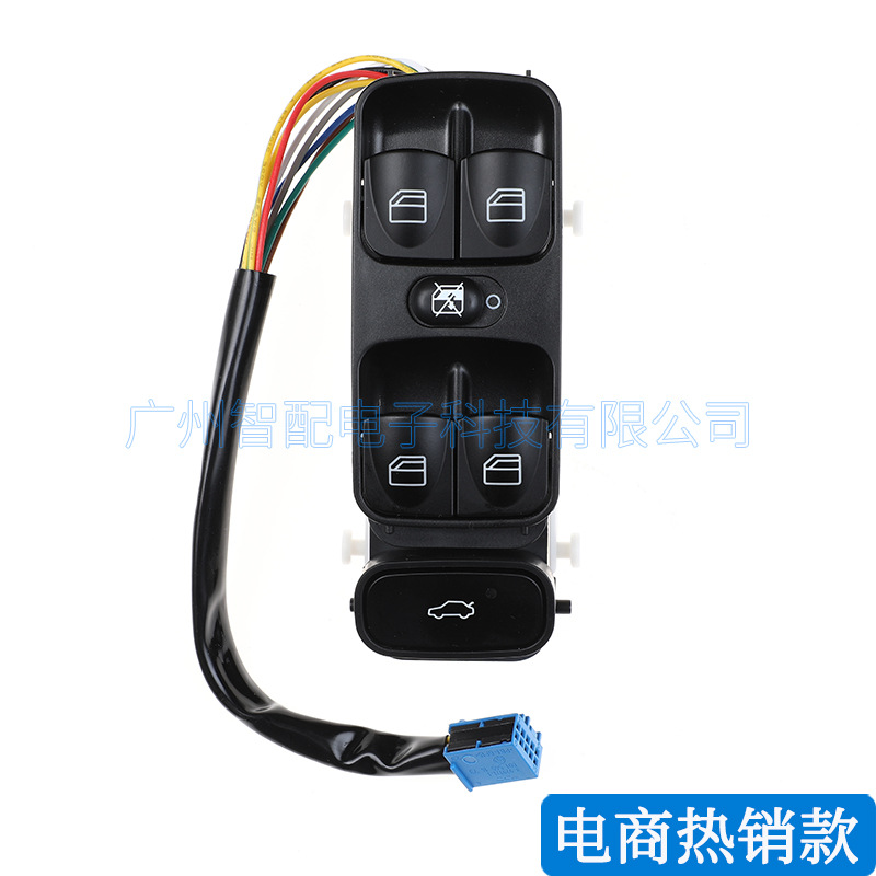 2038200110 2038210679适用04-07奔驰W203 C级C320玻璃升降器开关-阿里巴巴