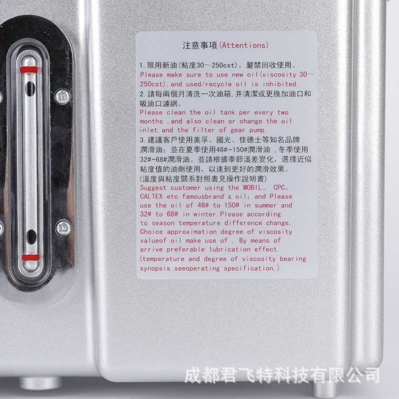 台湾裕祥ishan自动注油机 润滑油泵机床黄油智能YAC-B2P2工厂批发-阿里巴巴