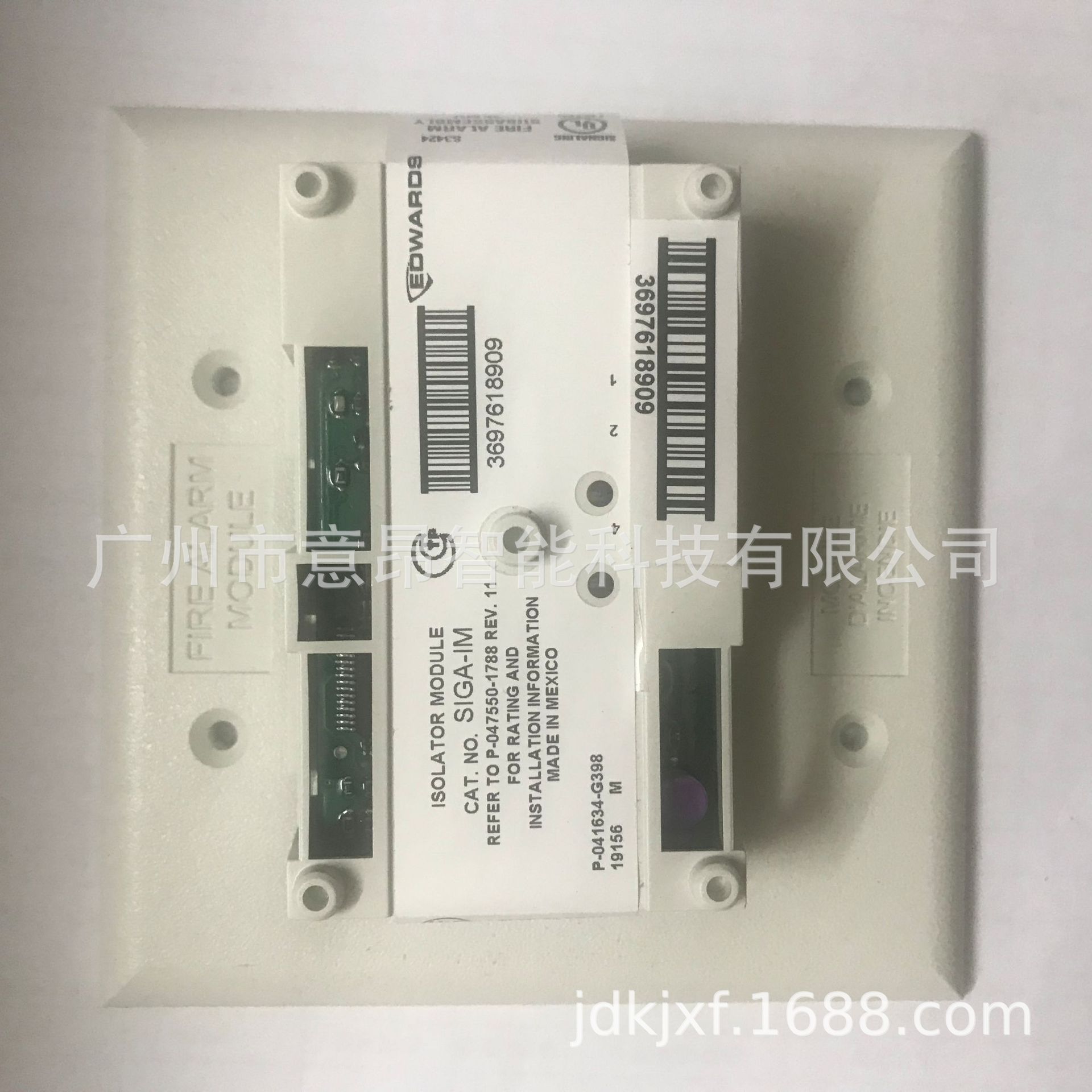 联合技术SIGA-IM2隔离模块-IMIsolatorModule代理商价格集成电路-阿里巴巴