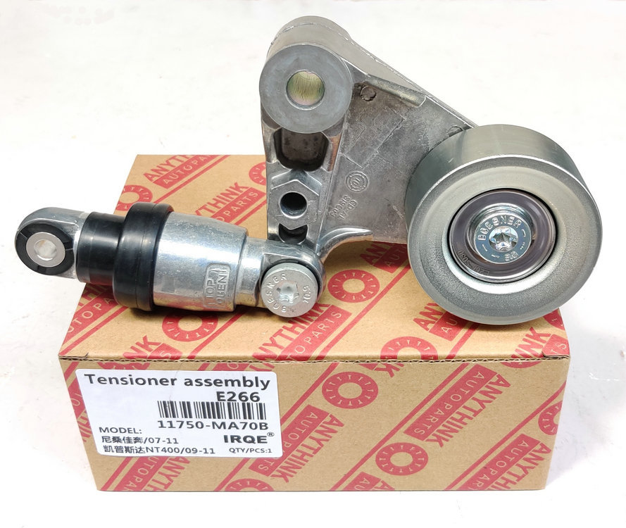 IRQE供应张紧器皮带轮轴承11955-JA00C适用日产奇骏2.5/T31-阿里巴巴