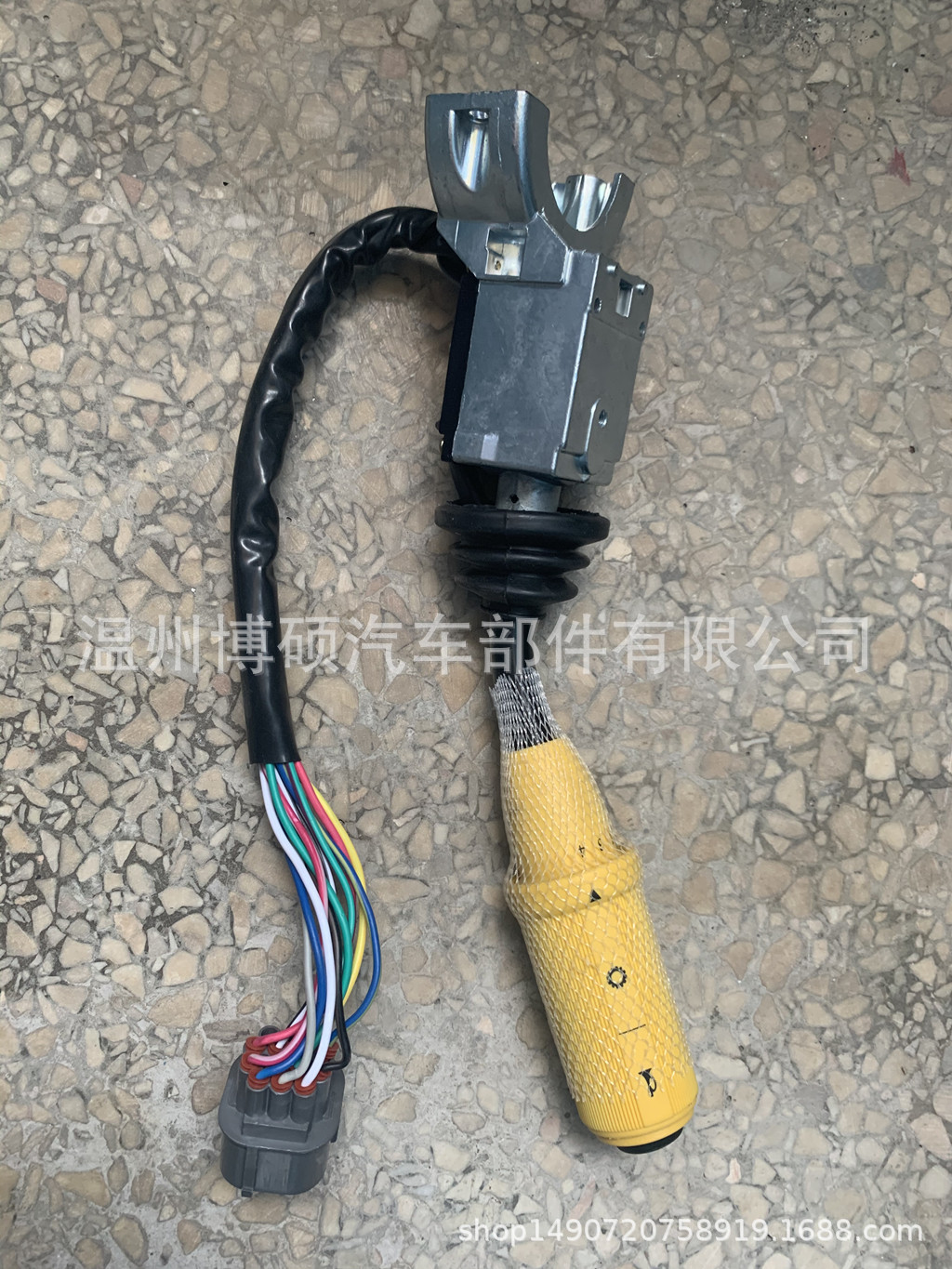 现货供应批发JCB 701/80145 汽车转向开关-阿里巴巴