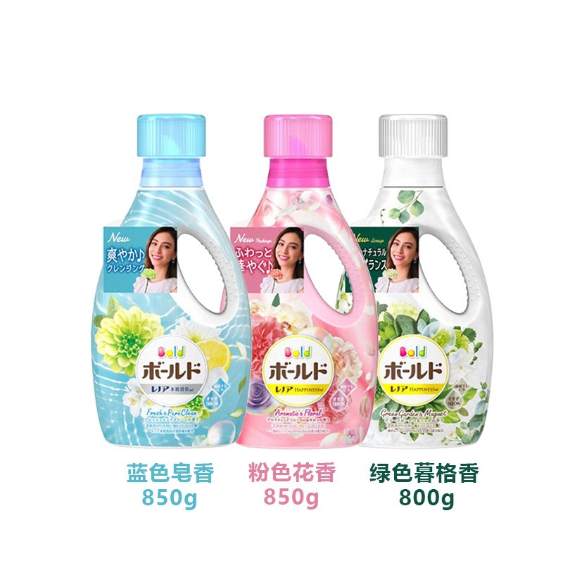 日本宝洁护色除味増香洗衣液 800g 850g-阿里巴巴