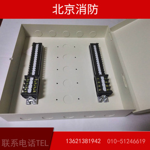 海湾GST-JX400接线端子箱-阿里巴巴