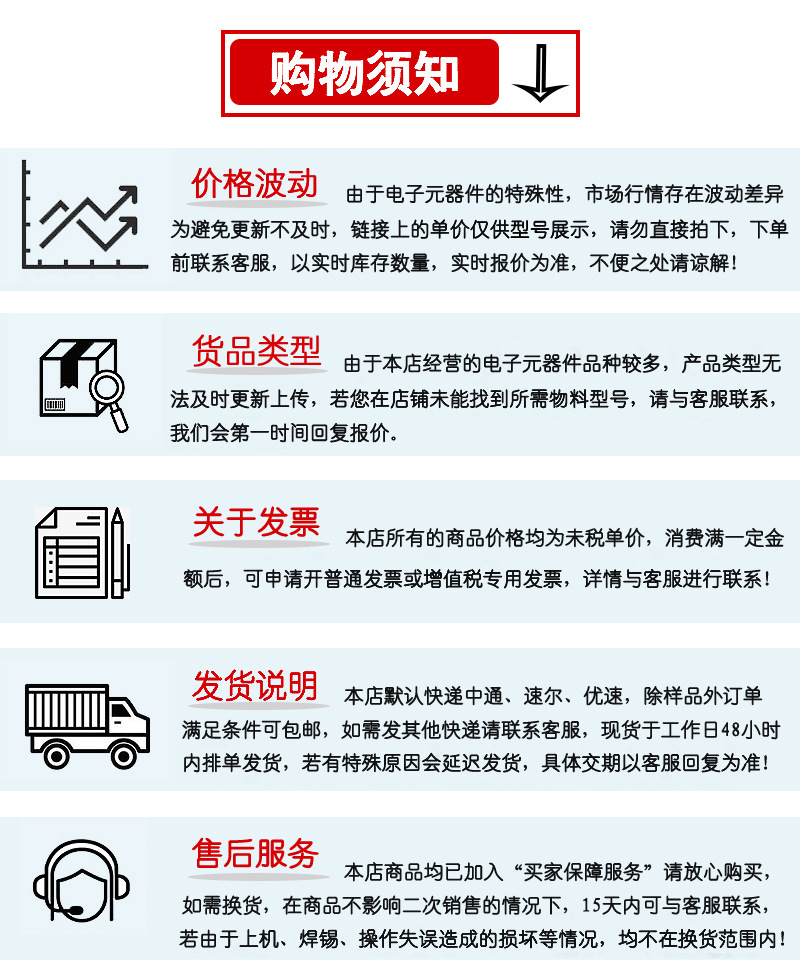 DJ7064Y-2.2-11/21 国产 MG641047/MG651044 汽车连接器6p-阿里巴巴