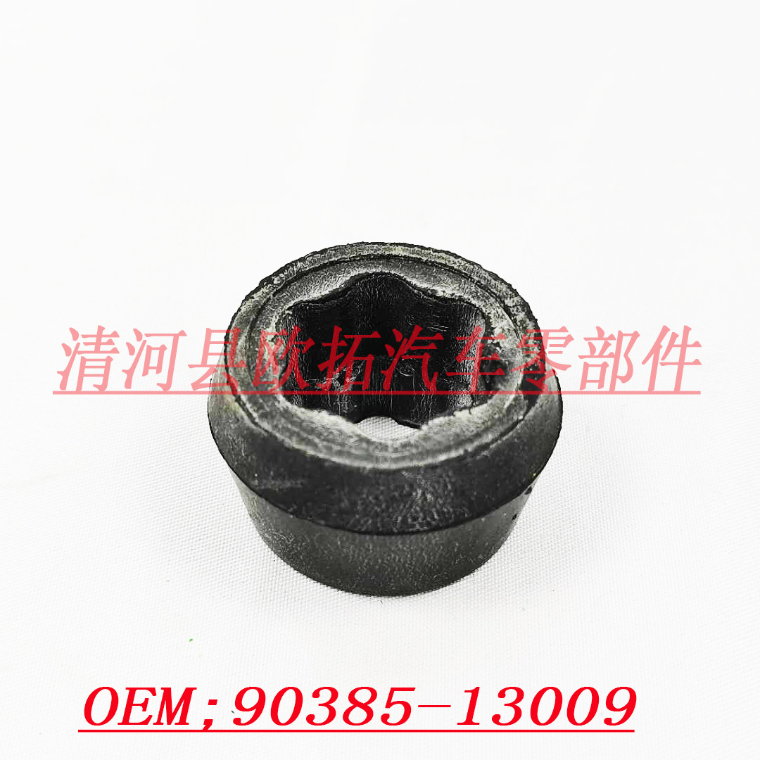 适用于丰田兰德酷路泽90385-19003开口胶 平衡杆胶套衬套减震器-阿里巴巴