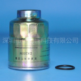 旋装柴油沉淀器 叉车滤芯DX200M 柴油滤清器 油水分离器-阿里巴巴