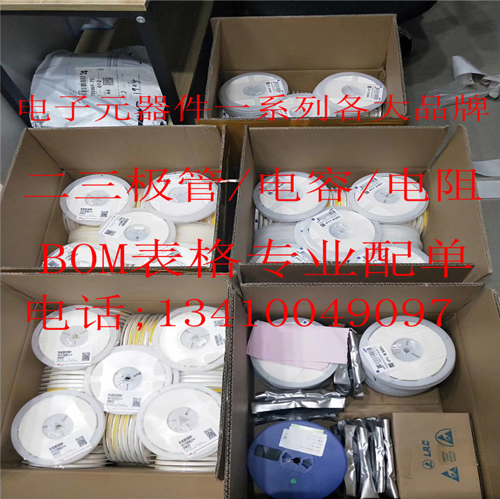 原装 NRF52832-QFAA-R N52832 QFAAE1 QFN48 蓝牙智能无线芯片 IC-阿里巴巴