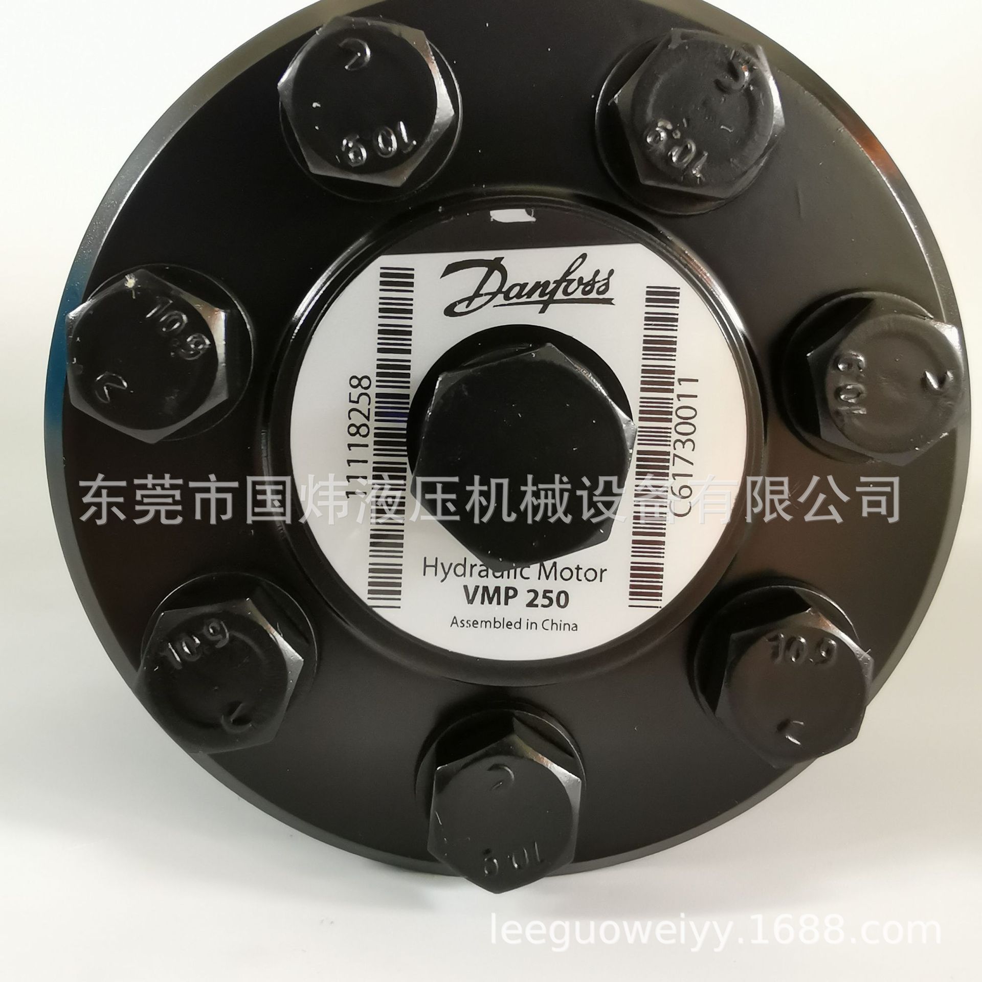 丹佛斯DANFOSS液压马达VMP250 调模摆线马达大扭矩低转速马达直销-阿里巴巴