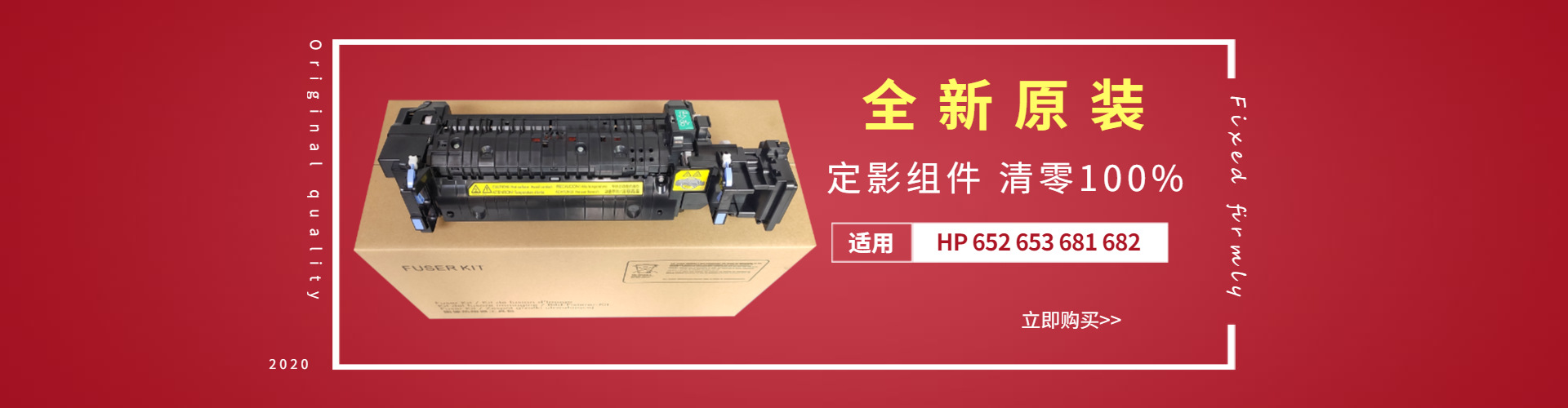 广州腾靖玮办公设备有限公司_阿里巴巴旺铺