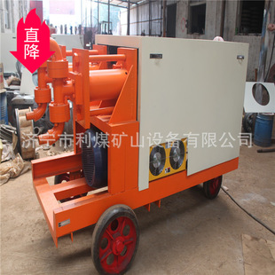 双液注浆泵 厂家直发ZKSY90-125双液注浆泵 地铁堵漏双液注浆机-阿里巴巴