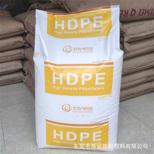 现货耐应力开裂HDPE韩国韩华 8380 高分子量聚乙烯塑料-阿里巴巴