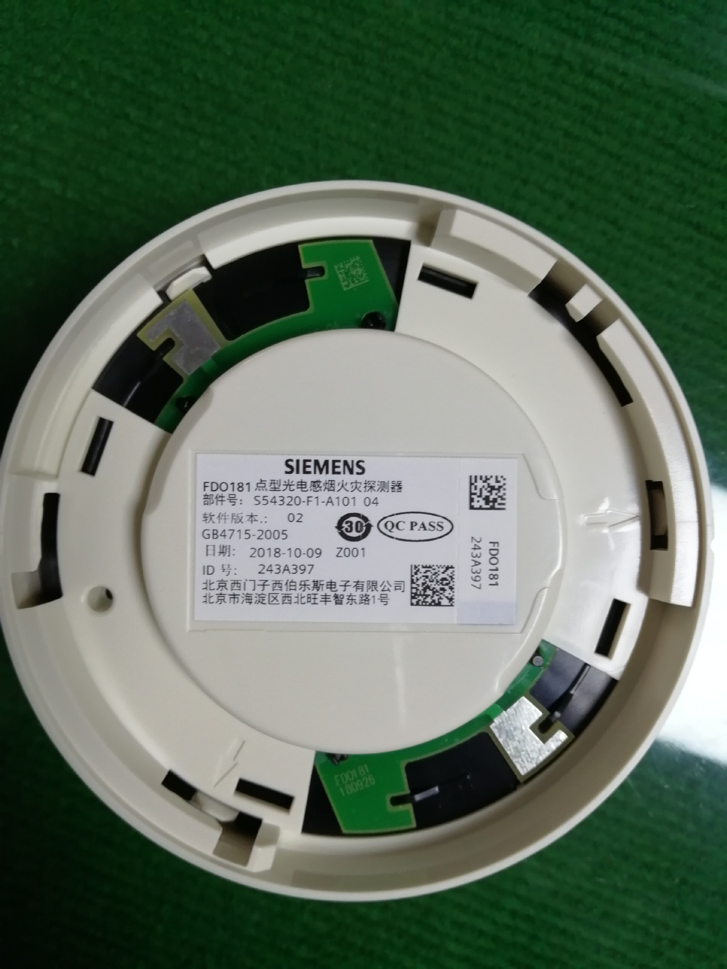 FDT181点型感温火灾探测器-阿里巴巴